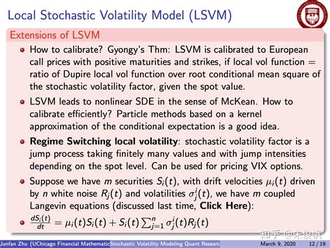 10 local stochastic volatility models lsvm 知乎