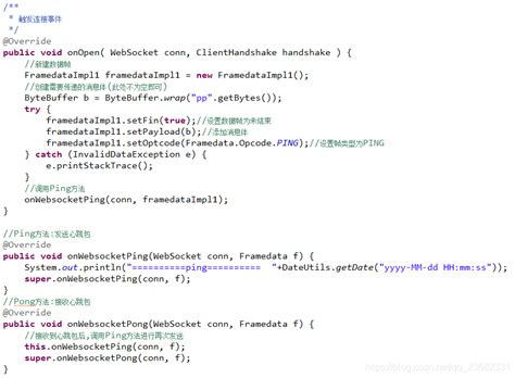 java websocket重写原生心跳方法实现心跳 websocket心跳检测java代码 csdn博客