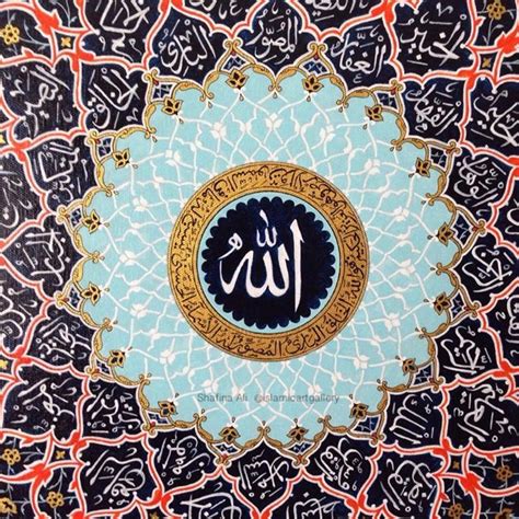 Pin By Khaled Bahnasawy On Art Of Allah Islamic Wall Art Islamic