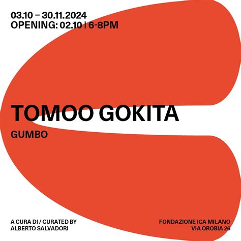 Tomoo Gokita GUMBO Taka Ishii Gallery タカイシイギャラリー
