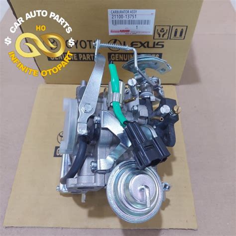 Jual CARBURATOR ASSY KARBURATOR TOYOTA KIJANG 7K GRAND KAPSUL 1 8