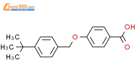 CAS No 62290 42 0 Chem960