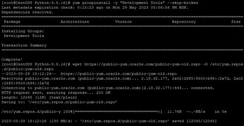 How To Install Or Upgrade Latest Python Version On Centos Server