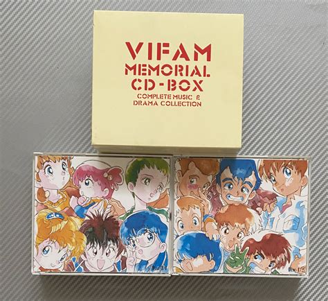 目立った傷や汚れなし中古TVアニメーション銀河漂流バイファム コンプリートミュージック ドラマコレクションCD4枚組VIFAM