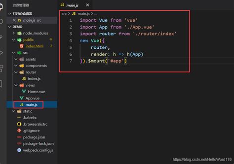 webpack 搭建vue项目步骤详解 webpack paymentregistration vuefbdc csdn博客