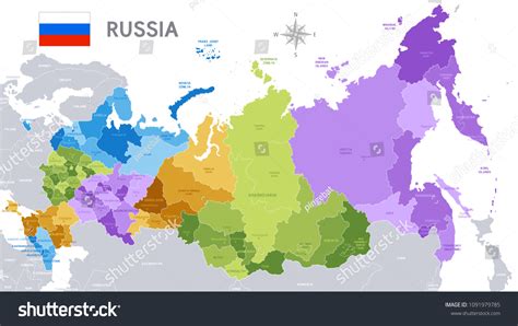 Vector Illustration Administrative Map Russian Federation Stock Vector