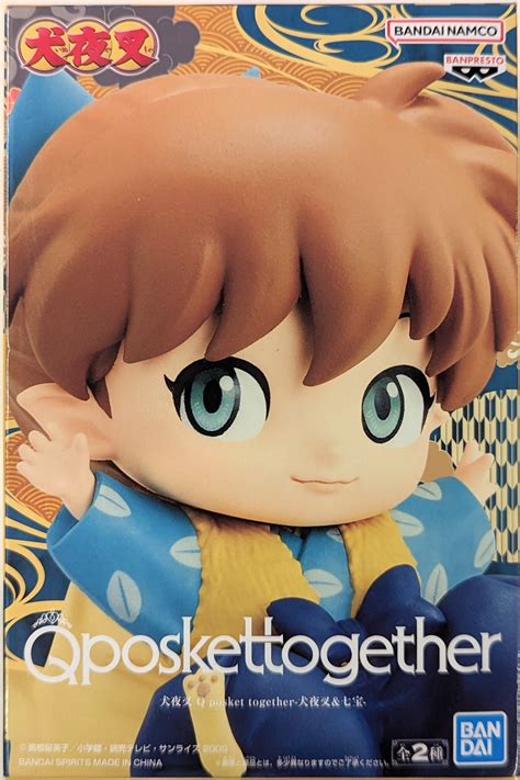 Bandai Spirits Q posket together Inuyasha and Shippo Shippo ありある