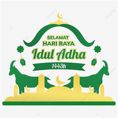 Selamat Hari Raya Vector Art Png Greeting Text Of Selamat Hari Raya