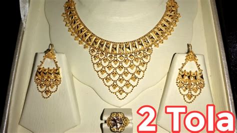 Gold Necklace Design With Weight And Price Sone Ke Set Gale Ka Set