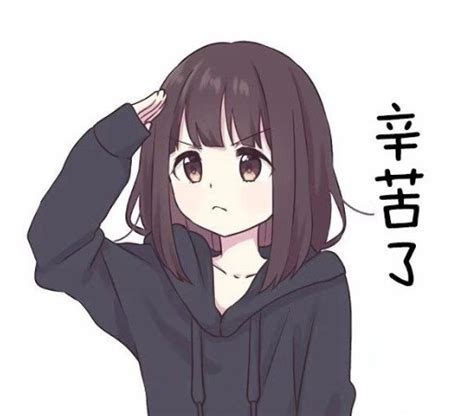 On Twitter