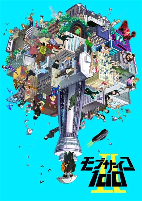 La segunda temporada de Mob Psycho 100 se estrenará el 7 de enero y