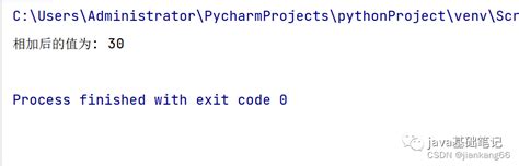 python基础之函数lambda表达式 腾讯云开发者社区 腾讯云