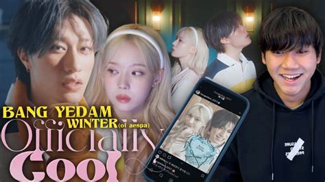 REACTION 방예담 BANG YEDAM X 윈터 WINTER of aespa Officially Cool