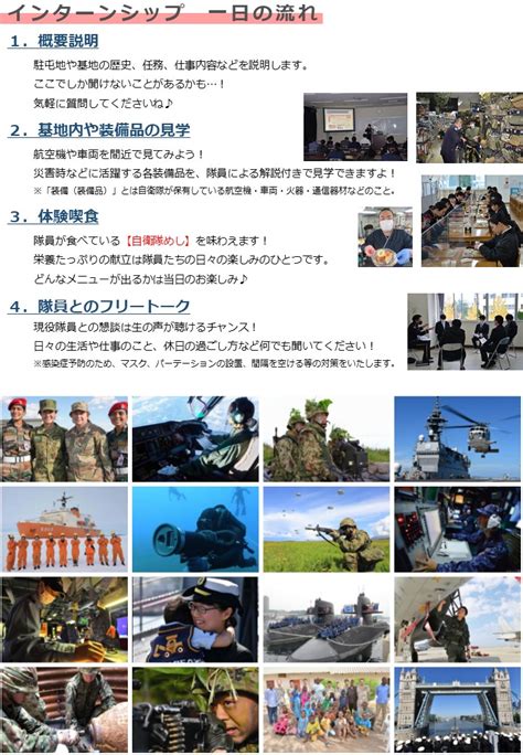 On Twitter Rt Fukuoka Pco