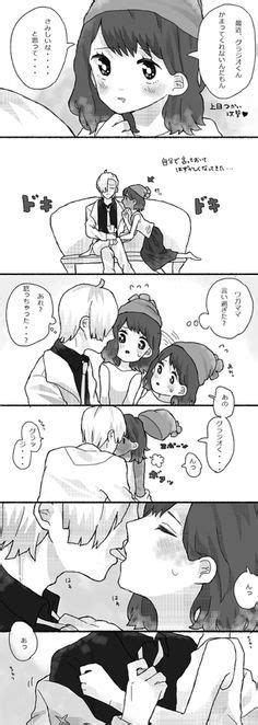 グラミヅのアイデア 430 件 ポケモン グラジオ ポケモンムーン