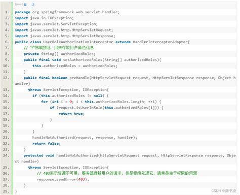过滤器和拦截器 java拦截器和过滤器的实现机制 csdn博客