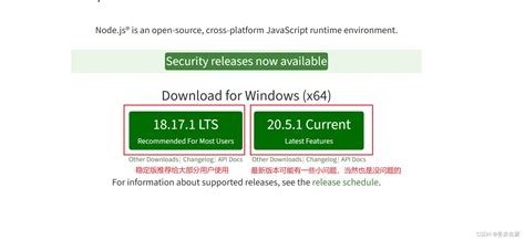 vs code配置python环境、javascrip环境和c 环境 哔哩哔哩