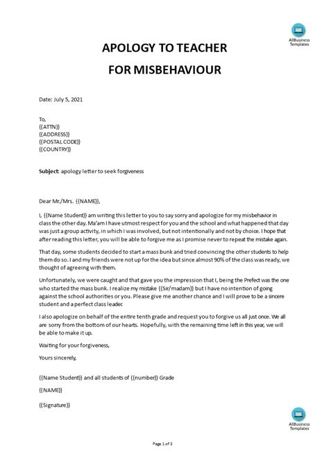 Apology Letter To Teacher Template Templates At Allbusinesstemplates