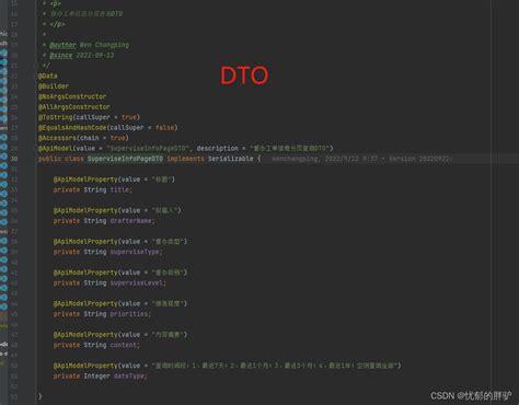 Mybatis plus的分页查询 mybatis 分页基于dto CSDN博客