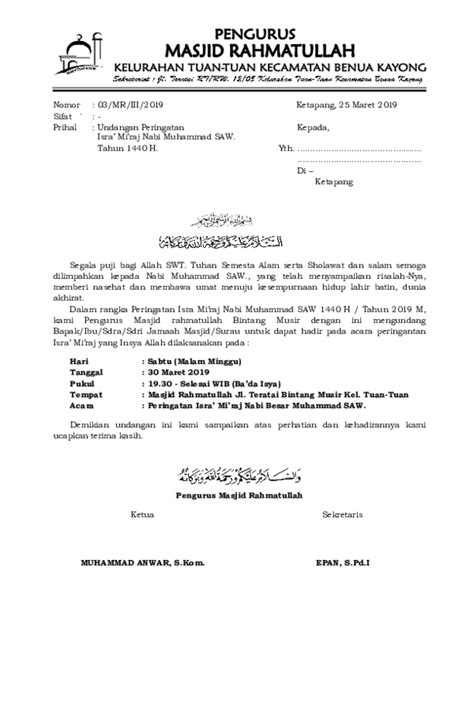 Contoh Surat Undangan Remaja Masjid Koleksi Gambar