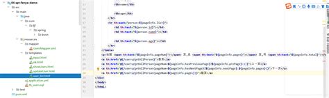 springboot整合pagehelper实现分页操作 springboot pagehelper手动分页 csdn博客