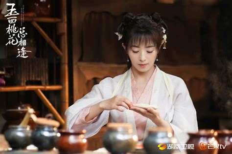 Cdrama Tweets On Twitter The Currently Airing Historical Romance