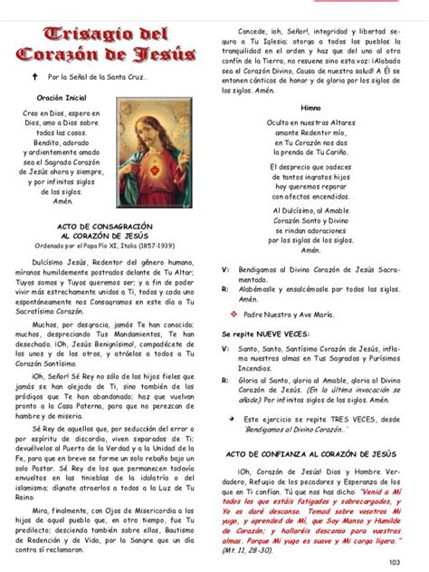 Rosario y letanias al sagrado corazon de jesus Iluminación Digital