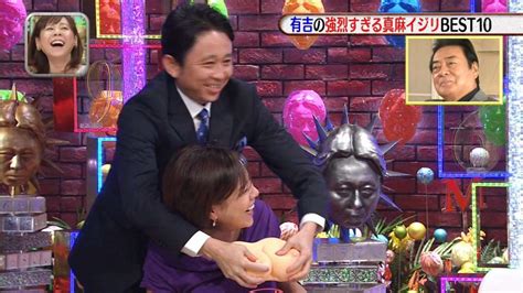 高橋真麻エロ画像61枚おっぱい出しヌードで巨乳女子アナとしてもパンチラで視聴率とファン稼ぐ永久保存版 放送事故お宝エロ画像村まとめ