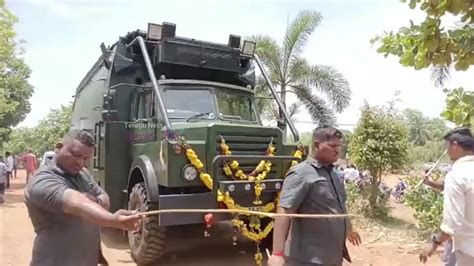 Jana Sena Chief Pawan Kalyan Varahi Vehicle Reaches East Godavari Youtube