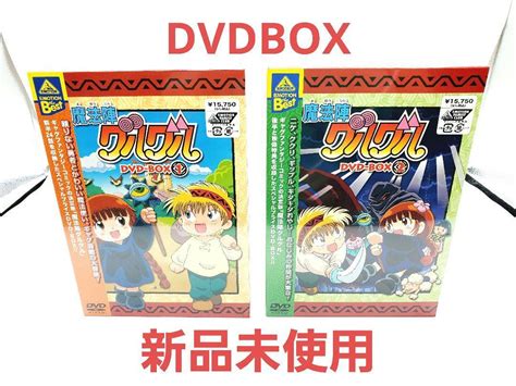 By Kaj S Shop Dvd Box