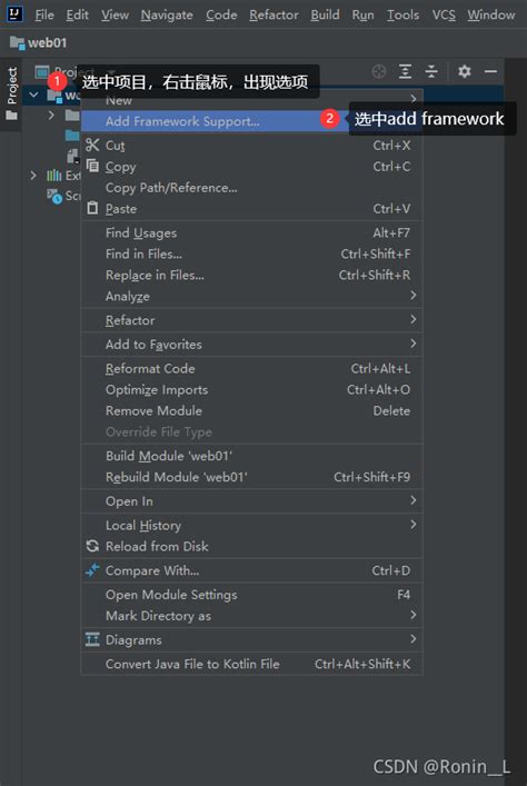 最新版intellij idea创建web项目 配tomcat（手把手教学） idea新建web项目并配置tomcat csdn博客