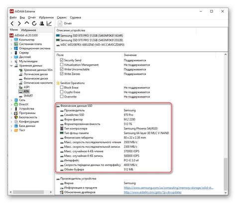 Jak znaleźć dysk twardy lub dysk SSD na komputerze