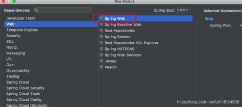 spring boot 学习01 搭建一个简单的spring boot demo 云社区 华为云