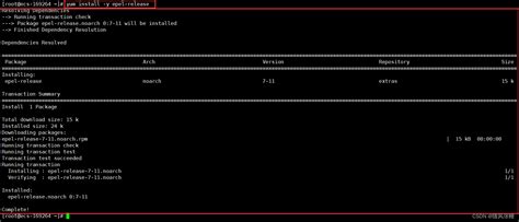 linux 第2节 linux环境基础开发工具使用 linux下载vim csdn博客