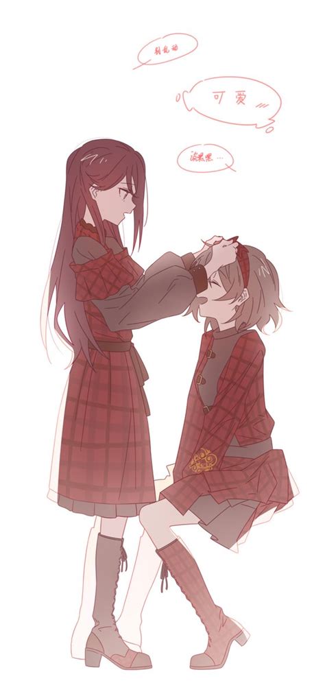 めがてん on Twitter RT meiqvq 出演前 ようりこ