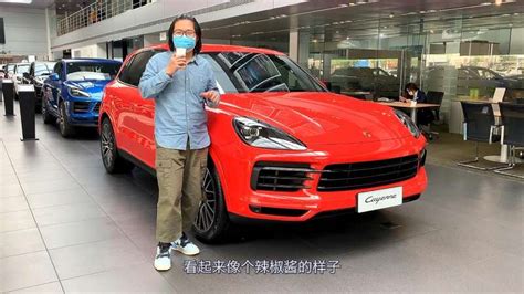 尬聊车到店实拍保时捷卡宴 不是换壳Q7那么简单 汽车 车评 好看视频