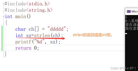strlen、strcmp、strcpy的使用和实现 “strcpy node word word ” csdn博客