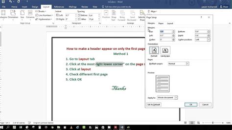 setting word header on first page only windows raslifestyle