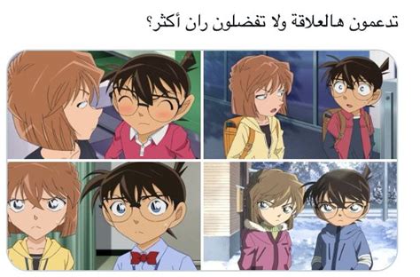 Pin by Sara Nadir on منشوراتي المحفوظة in 2022 Anime