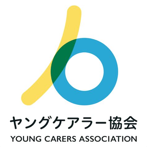 ヤングケアラー協会が厚労省補助事業のシンポジウムわづくりをオンライン開催 一般社団法人 ヤングケアラー協会BtoBプラットフォーム