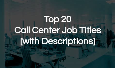Top Call Center Job Titles With Descriptions In Ongig Blog