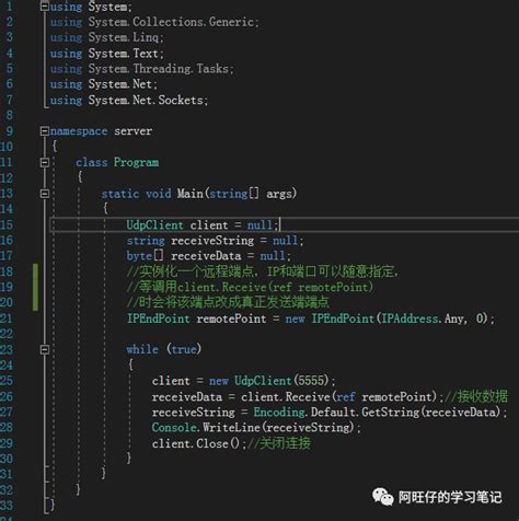 python建立udp如何设置本机端口号 学习笔记第2篇之udp数据的收发 csdn博客