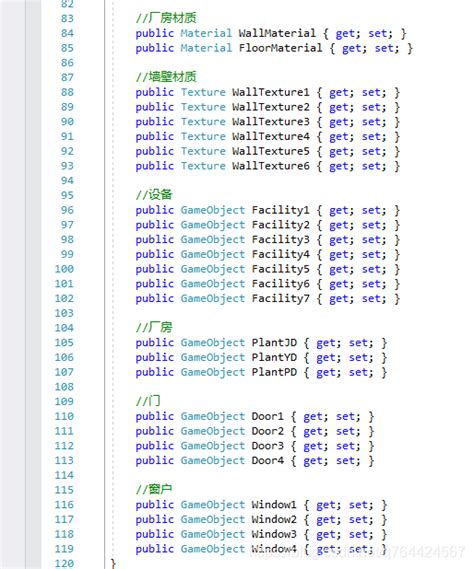 unity3d中使用mvc框架 unity mvc框架 csdn博客
