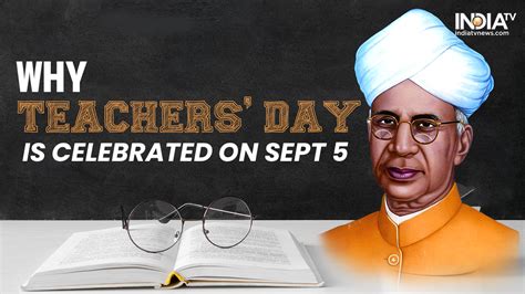Teachers Day 2022 Why Is It Celebrated On September 5 Know The