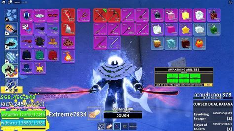 Blox Fruit Account Lv Max Shark V Awaken Dough Godhuman