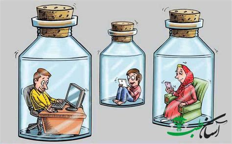 ویژگی خانواده متزلزل چیست مجله آسان طب