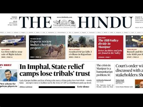 9th May2023 I The Hindu Newspaper Headlines As Per UPSC Syllabus I The