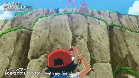 Pokeshipping Subs On Twitter From The Trailer Of The New Episode