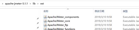 jmeter导入jmx文件报错cannotresolveclassexception kg apc jmeter perfmon perfmoncollector 解决办法 csdn博客