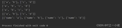 python中jmespath库用法详解 天翼云